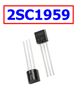 2SC1959 Transistor - 30V, 0.5A, NPN Transistor, TO-92